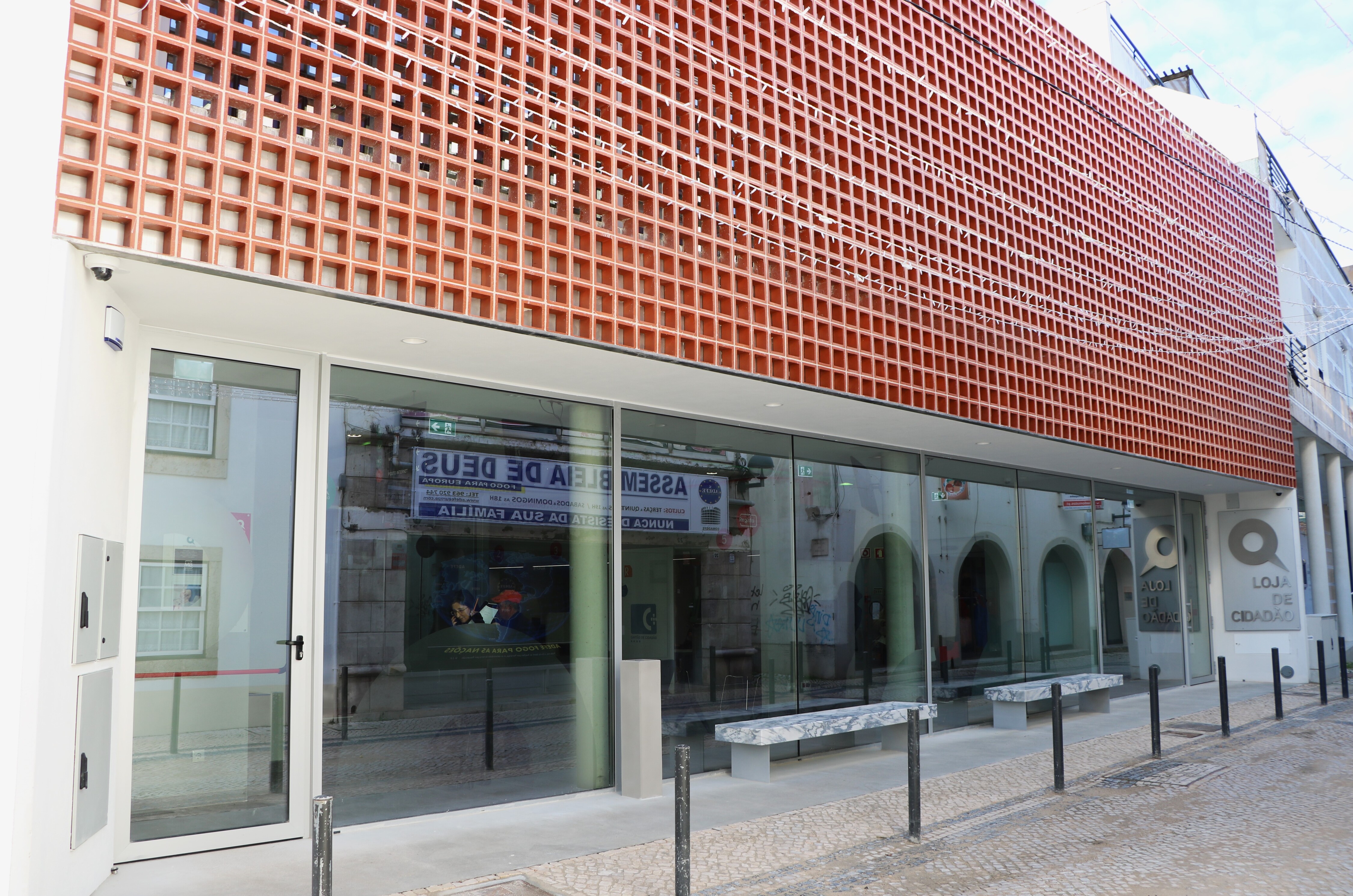 Site Autárquico - CM BOMBARRAL